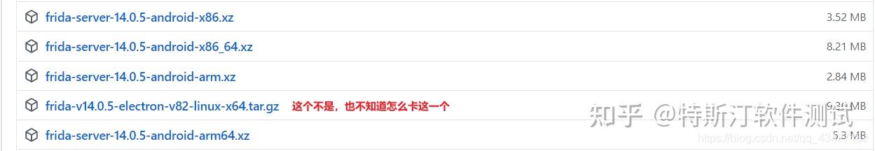 如何用Frida做Android隐私API检测！一篇全搞定 - 知乎