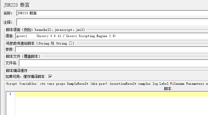 【接口自动化测试】Jmeter（9）断言 - 知乎