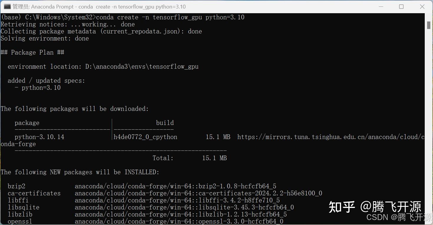 Windows11+TensorFlow2 GPU版：AI加速度，让电脑秒变智能小超人！ - 知乎
