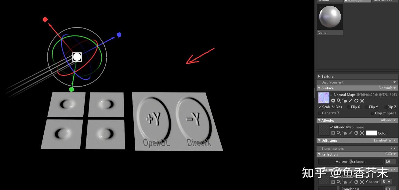 快速判断OpenGL和DirectX法线的技巧 - 知乎