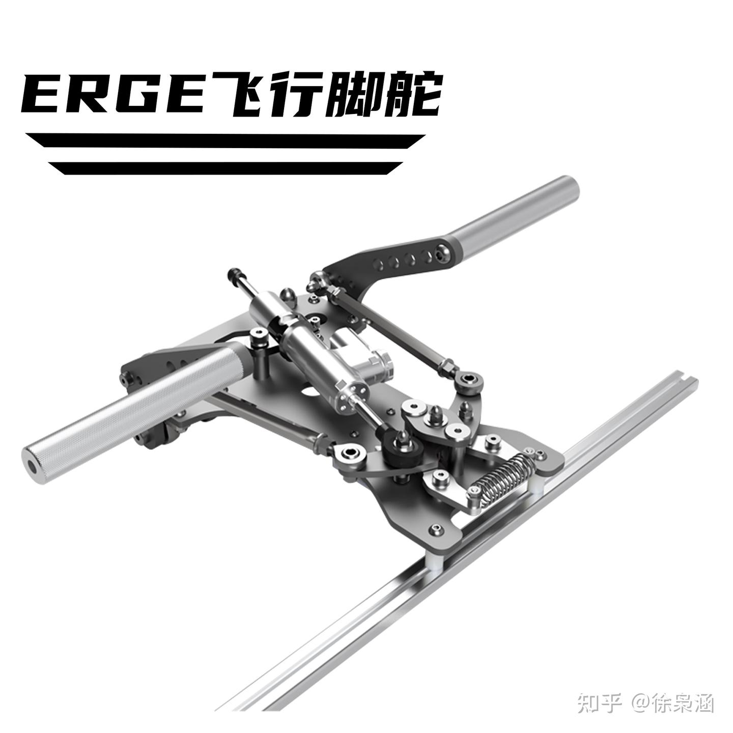 FOXTracker：模拟飞行到我的开源模拟飞行头瞄之小记 - 知乎