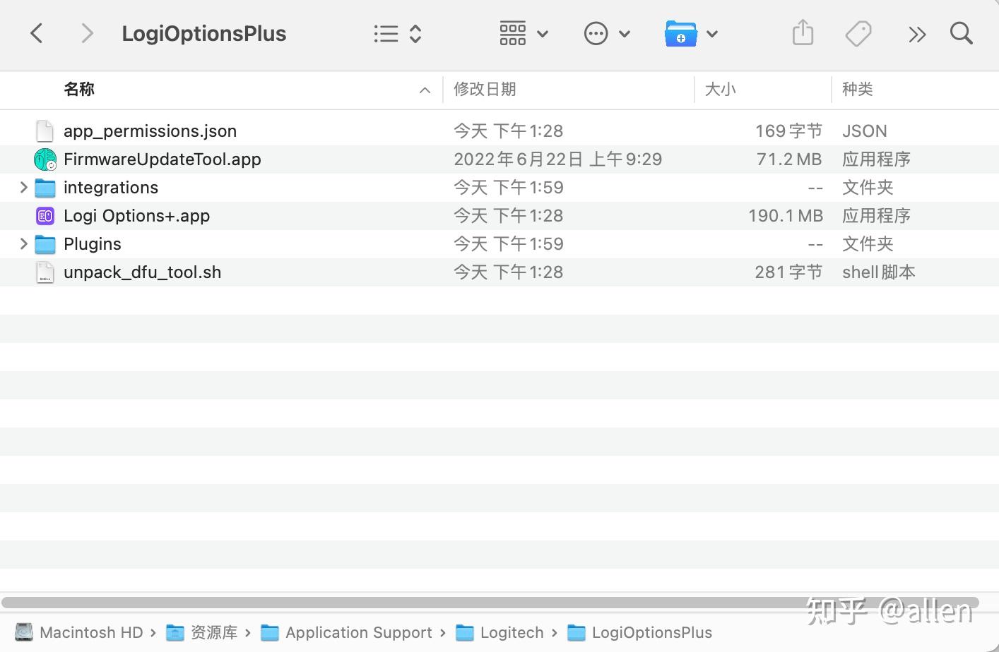 Mac下Logitech option+无法使用的问题 - 知乎