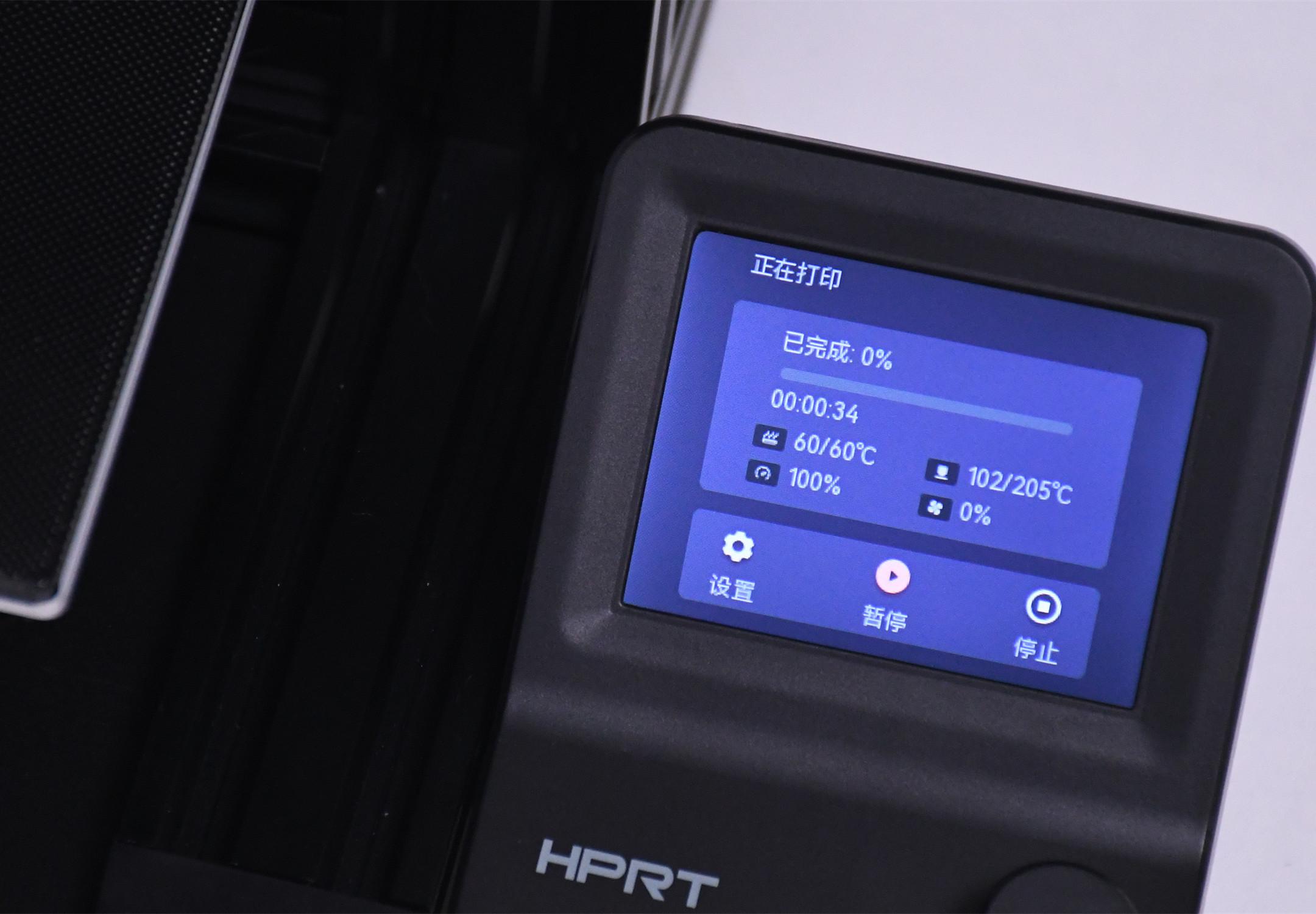 新手也能玩转的3D打印机？体验汉印F210一个月，说下感受 - 知乎