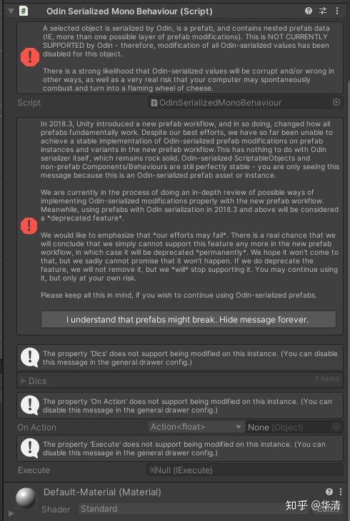 Odin Inspector Editor Window教程与经验 - 知乎