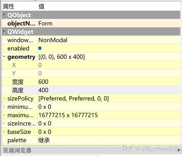 PyQt6 系列 | 组件 QListWidget|Qt Designer 实战教程：深入探索 QListWidget 的设计与功能实现 - 知乎