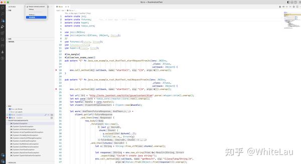 使用GDB/LLDB调试Android的Rust程序 - 知乎