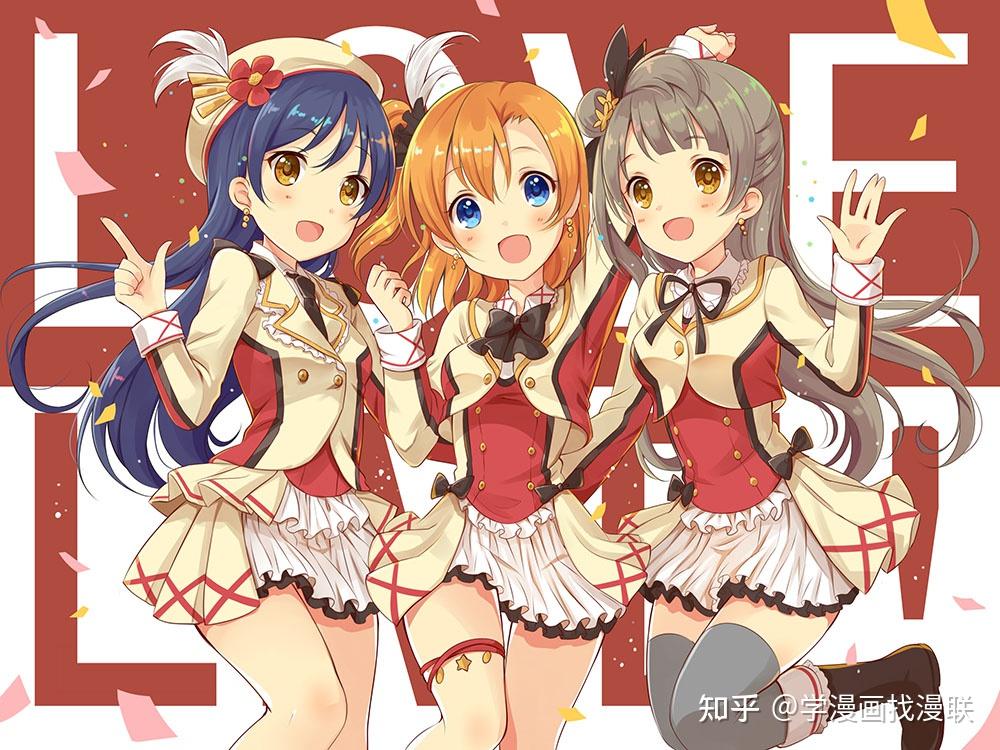 25岁想转行学漫画晚了吗？ 知乎