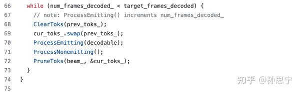 语音识别之WFST解码器（2）—SimpleDecoder代码逐行解析和可视化 - 知乎