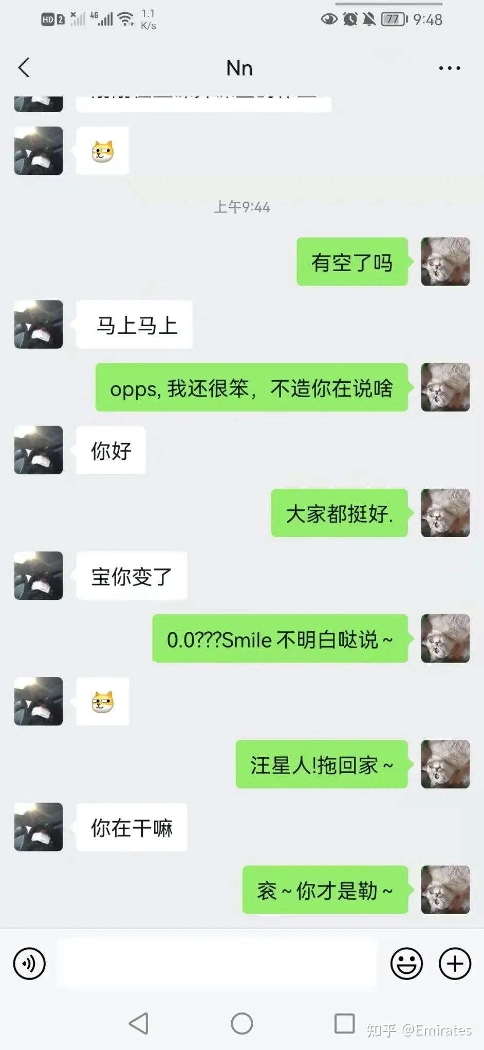 30行python代码实现微信自动陪女盆友聊天（itchat-uos + 无限制调用） - 知乎