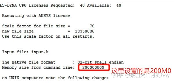 如何设置ansys workbench LS-DYNA中memory size？ - 知乎