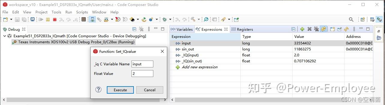 TMS320F28335使用IQmath库 - 知乎