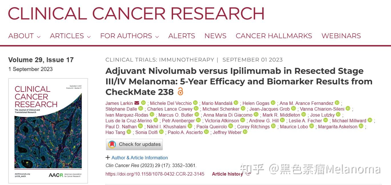 【Clinical Cancer Research】可切除的III/IV期黑色素瘤免疫辅助治疗5年随访结果更新（CheckMate-238） - 知乎
