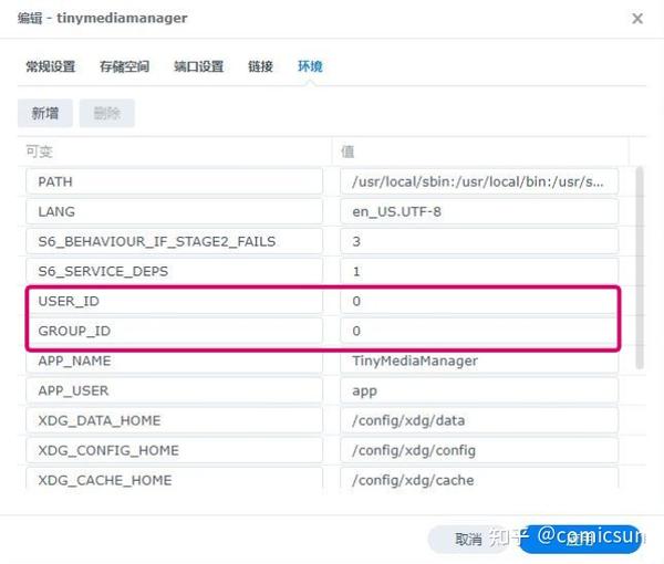 群晖NAS搭建家庭影院系列——（五）docker版tinyMediaManager安装与基本设置 - 知乎