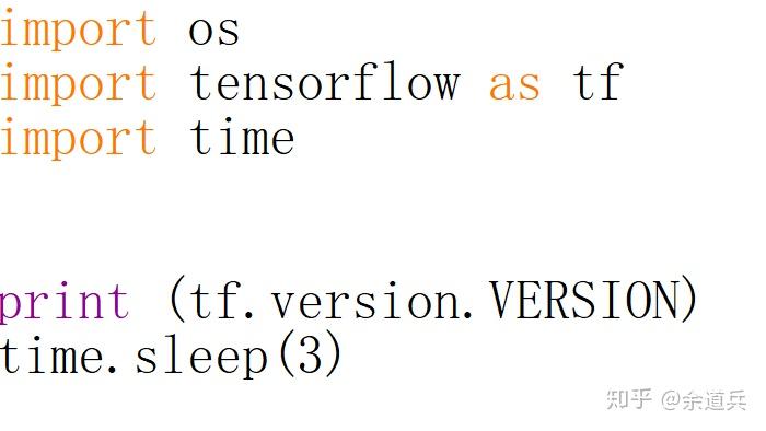 Tensorflow 阿里源 安装实测 - 知乎