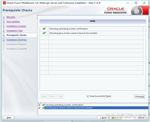 Oracle中间件 BPM 12C服务器环境搭建 - 知乎
