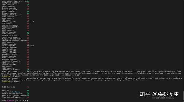 Linux下安装GDAL - 知乎