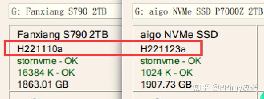 7450MB/s的2TB国产SSD该选哪款？5款热门产品横评 - 知乎