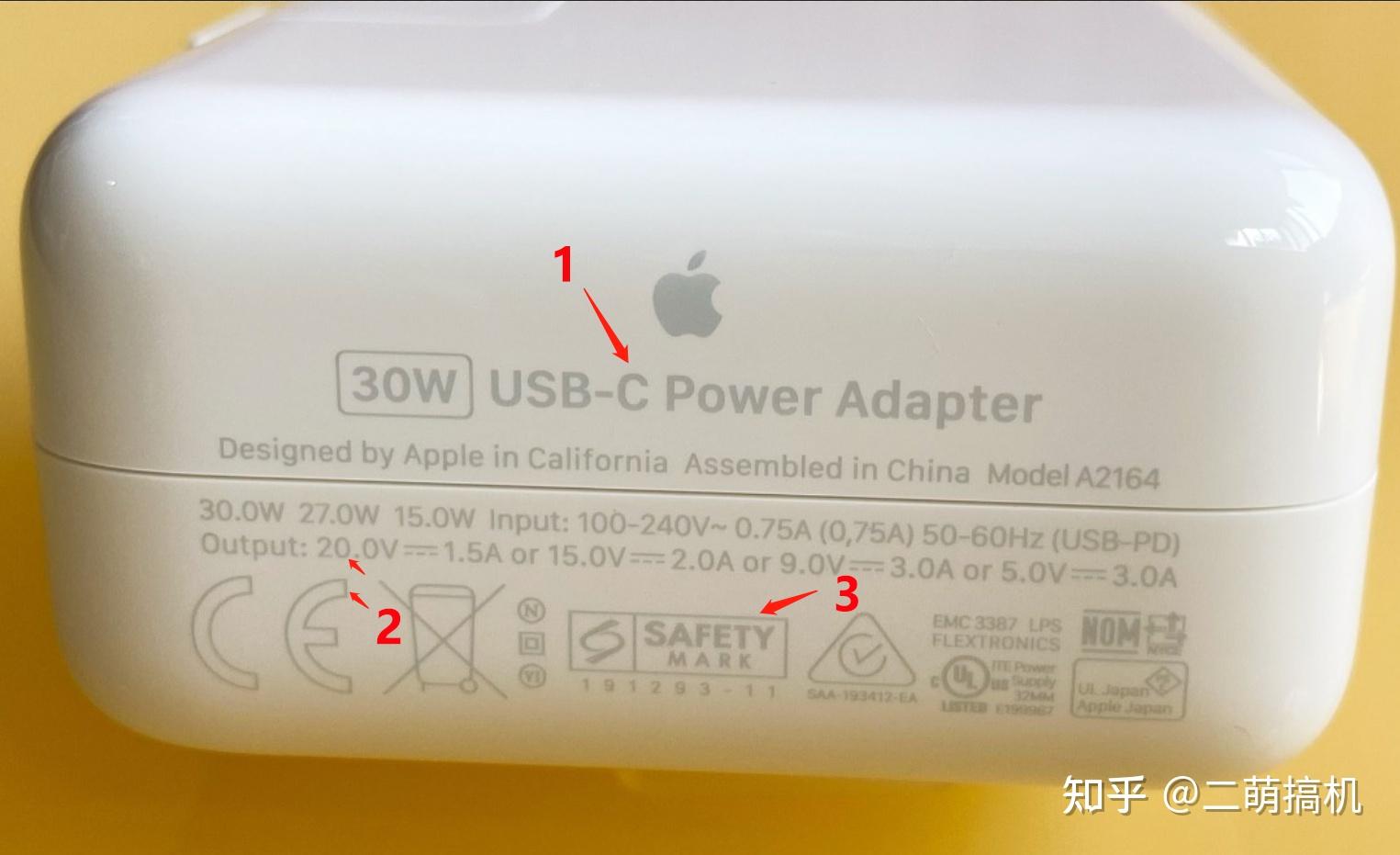 苹果30W充电头A2164鉴别方法 - 知乎