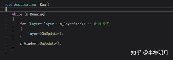 Hazel引擎架构解析3（Layer解析与ImGuiLayer的添加） - 知乎
