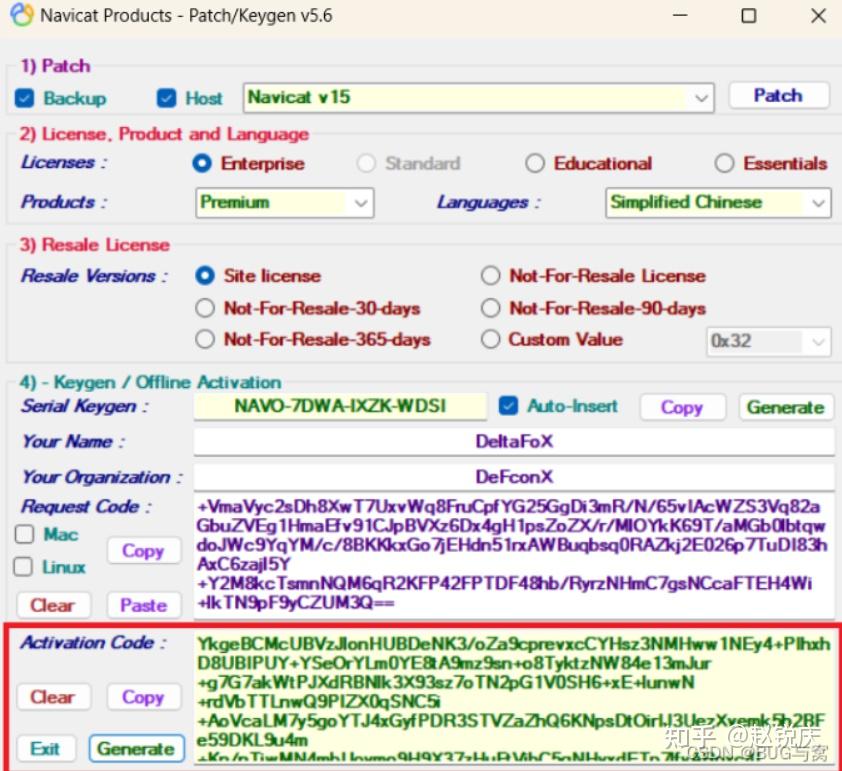 naivate 安装,Navicat Premium安装,Navicat Premium安装注册安装,Navicat Keygen Patch v5.6使用 - 知乎