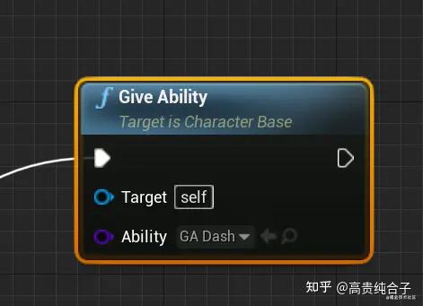 虚幻四Gameplay Ability System入门(1)-初始设置 - 知乎