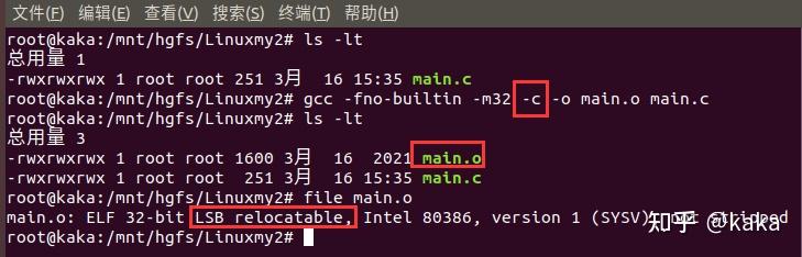 【原创】计算机自制操作系统(Linux篇)六：Ubuntu下GCC编译和链接过程配置 - 知乎