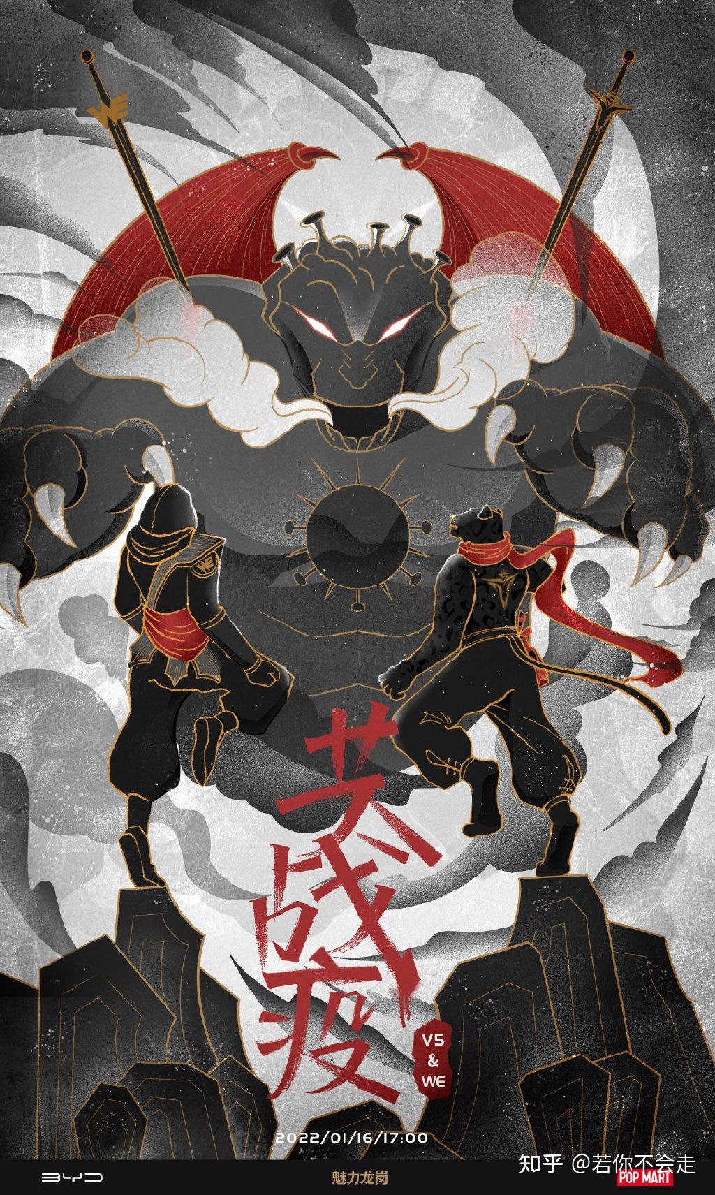 热搜预定！肉鸡V5首秀iG人无处不在，Uzi无缘BLG首发 - 知乎