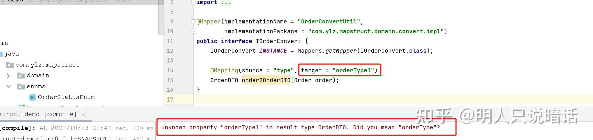 MapStruct之@Mapping注解的用法 - 知乎