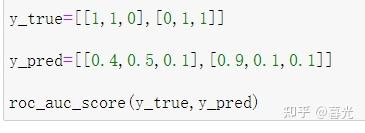 多分类计算auc的问题 - 知乎