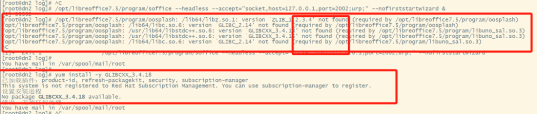 kkFileView文件预览服务详解 - 知乎
