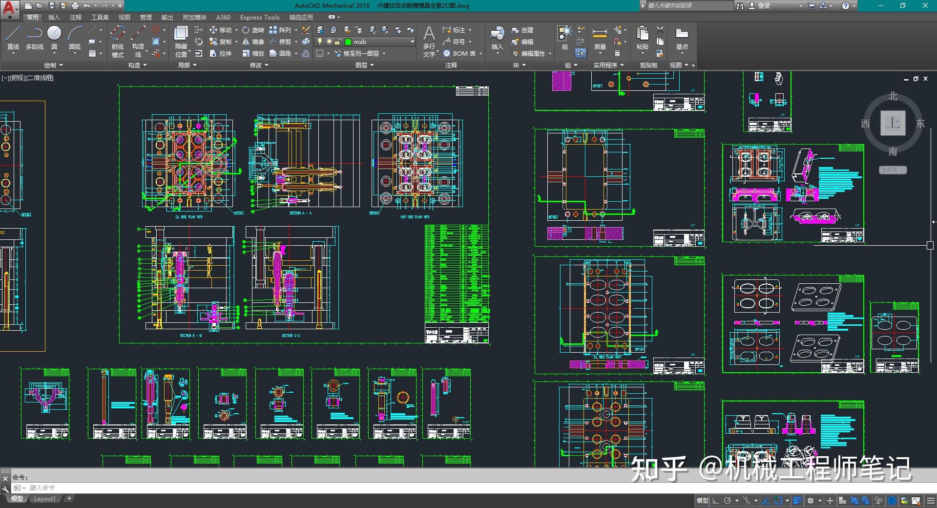 solid works比CAD功能全为什么企业都用CAD。CAD应用范围比solid works广？