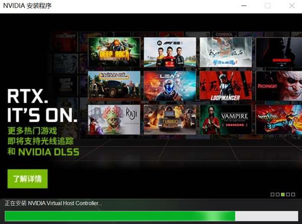 【最全整理，亲测成功】已安装cpu版本的pytorch的情况下安装gpu版本pytorch方法流程 知乎