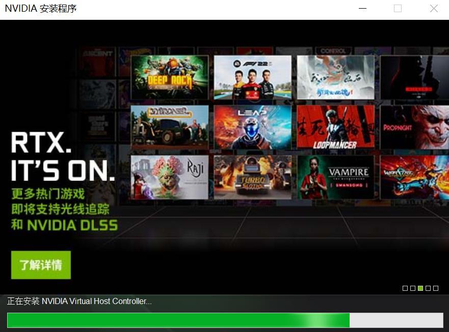 【最全整理,亲测成功】已安装cpu版本的pytorch的情况下安装gpu版本pytorch方法流程 知乎
