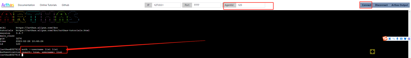 spring boot 集成arthas实现线上远程监控调优 - 知乎