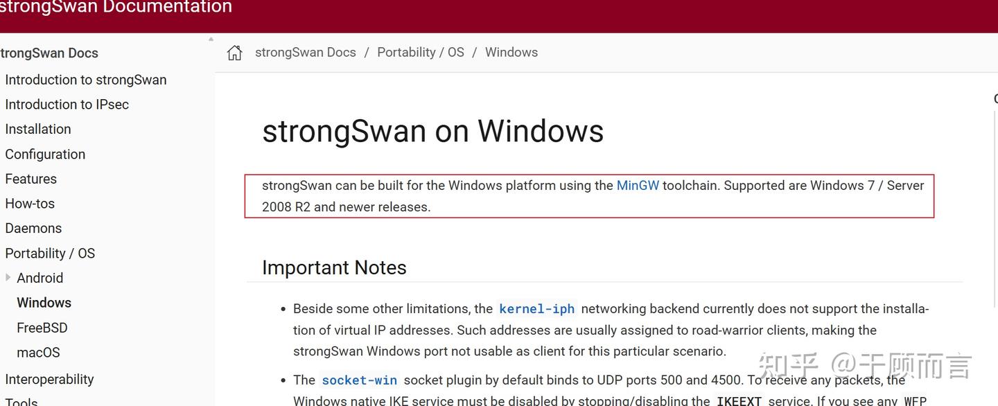 Linux跨平台编译StrongSwan Windows版 - 知乎