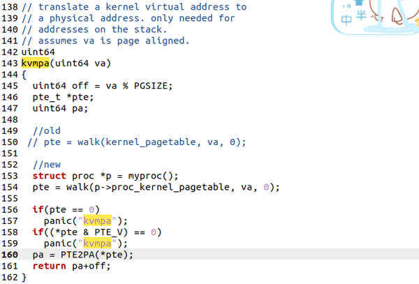 MIT6.S081 lab3 - 知乎