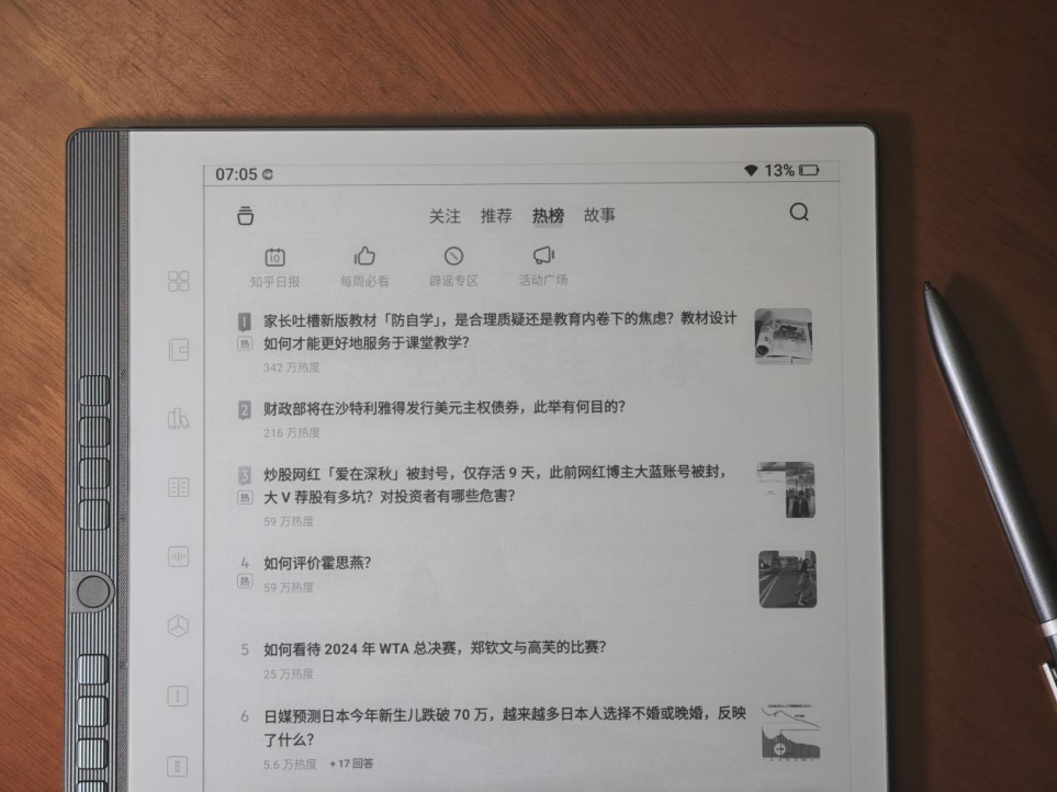 自己卷自己？汉王N10 Pro二代最新体验报告，这性价比太犯规了！ - 知乎