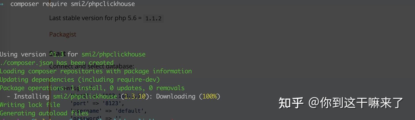 ClickHouse 简单部署&使用测试 - 知乎