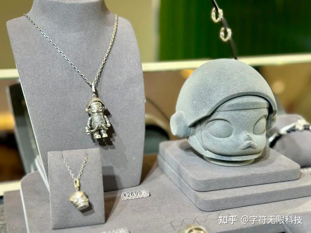 泡泡玛特推出珠宝品牌「POPOP」，快闪店亮相上海深圳，这是要生割我啊！ - 知乎