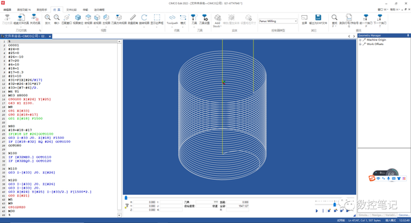 【软件】CIMCO Edit 2022 软件下载及安装教程 - 知乎