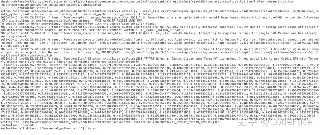 CodeFuseEval - 代码类大模型多任务评估基准 - 知乎