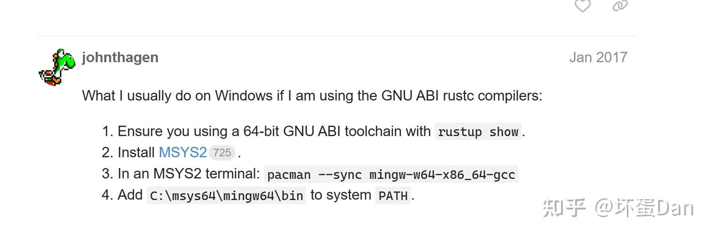 rust编译器配置：使用GCC替代MSVC - 知乎