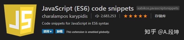 高效率工具：web前端开发VScode必备插件大全 - 知乎