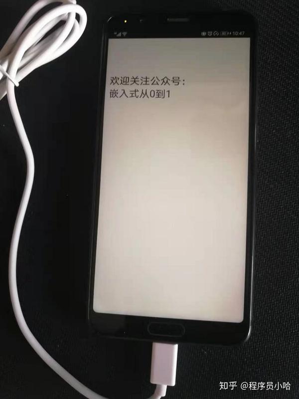 Windows下基于qt开发android应用 知乎 