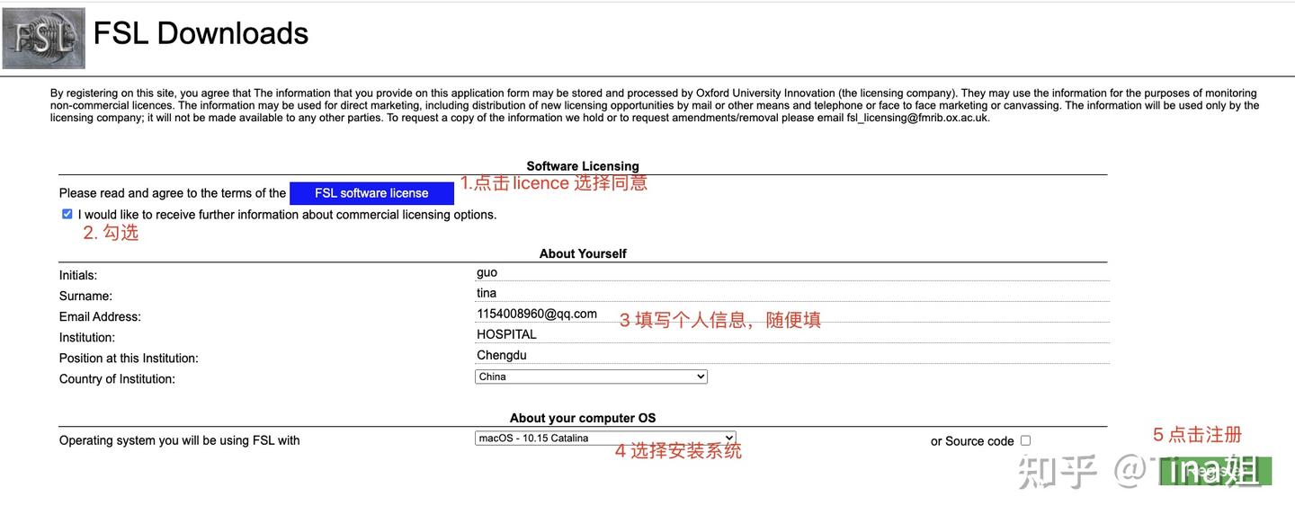 FSL 安装教程 - 知乎