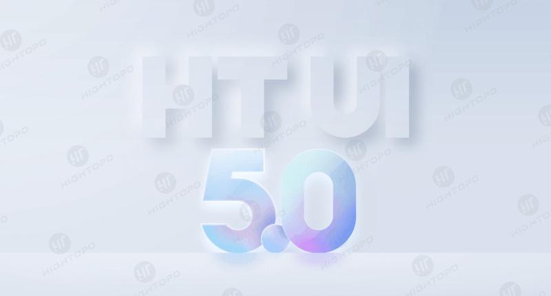 HT UI 5.0，前端组件图扑是认真的 - 知乎