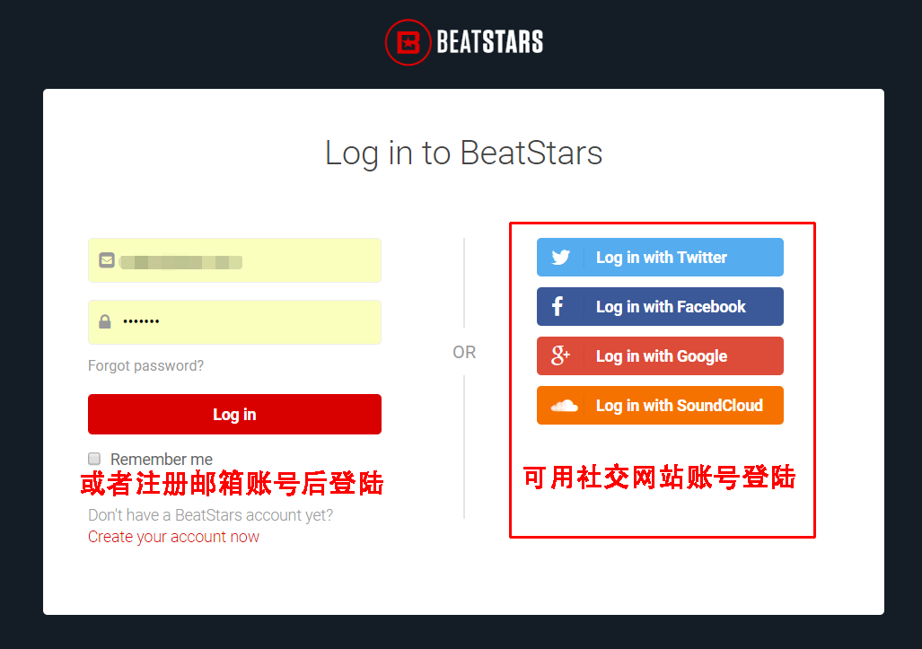 如何在BeatStars购买beat？怎么在国外的网站买beat/伴奏？怎么注册PayPal？ - 知乎