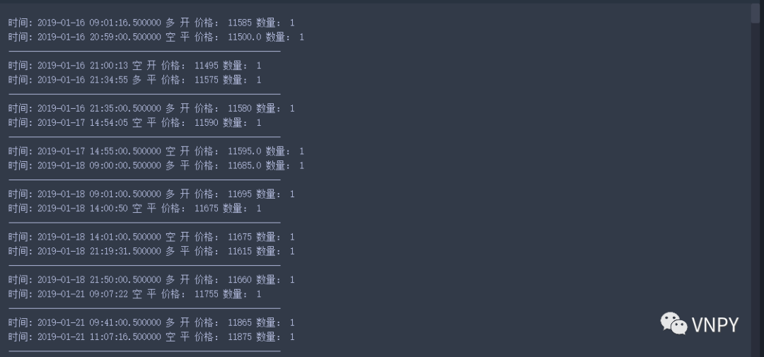 vn.py社区精选8 - Tick数据载入和策略回测 - 知乎