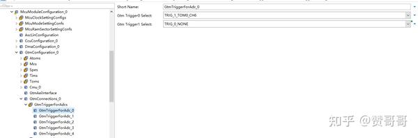 Autosar MCAL-ADC配置PWM硬件触发采样 - 知乎