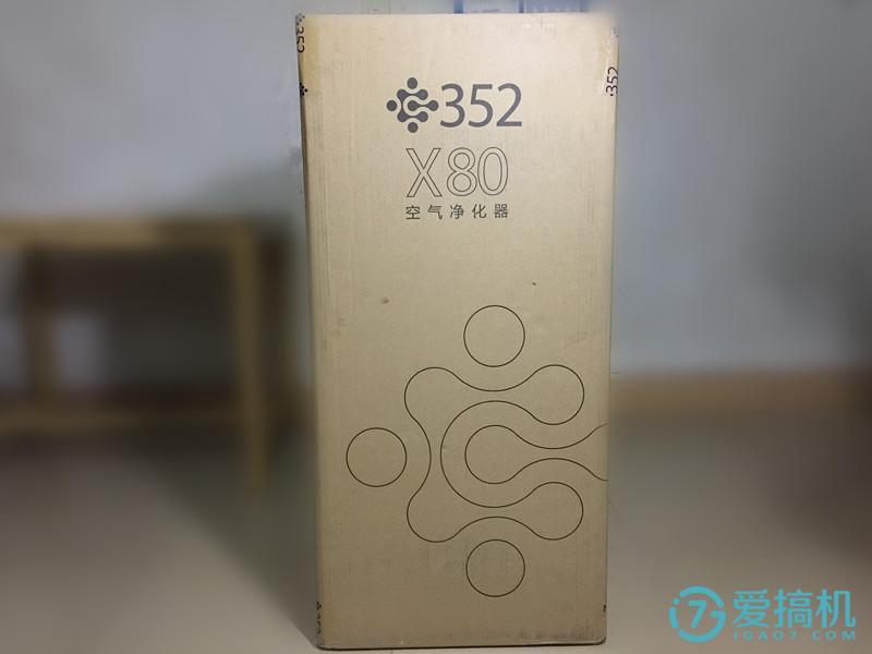 关爱家人，从呼吸开始-352空气净化器X80 - 知乎